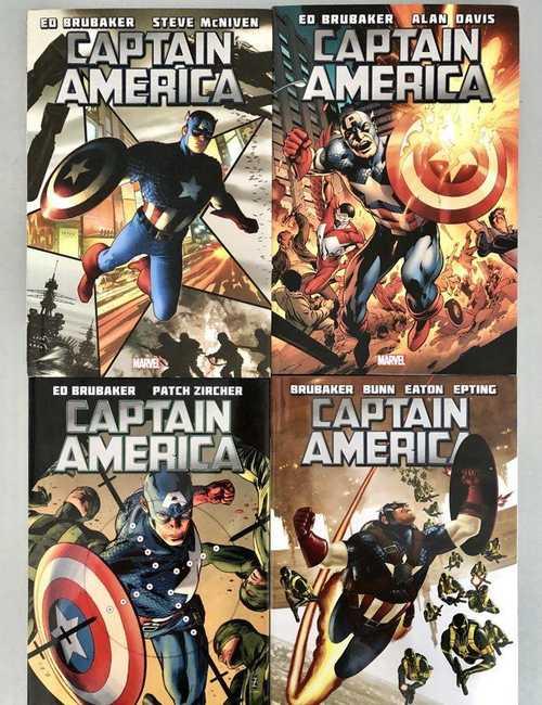 Комиксы Captain America by Ed Brubaker vol 1-4