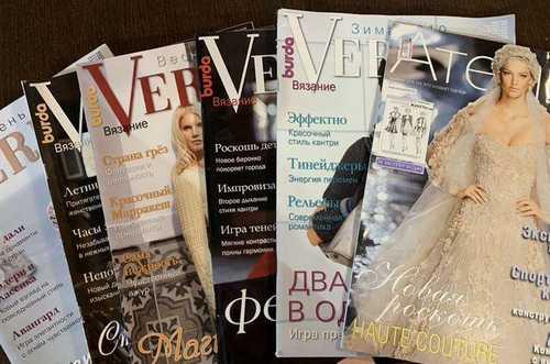Журналы для вязания verena
