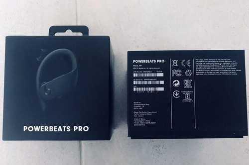 Наушники беспроводные Powerbeats pro