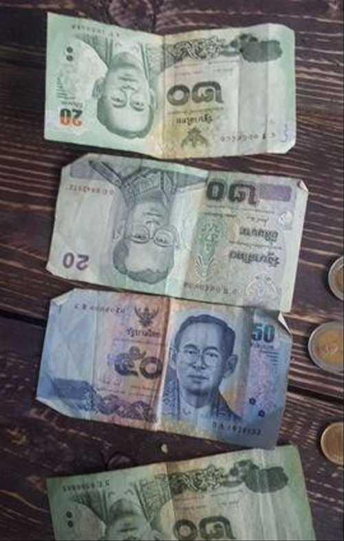 Тайские Баты и др. монеты