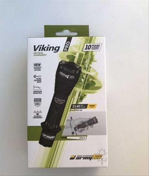 Продам новый фонарь Armytek Viking Pro v3