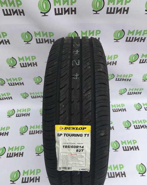 Dunlop touring r14