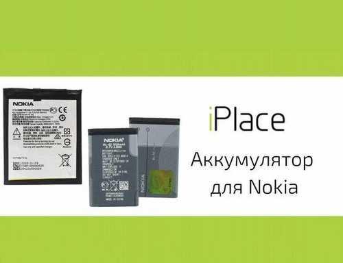 Аккумулятор для Nokia + установка