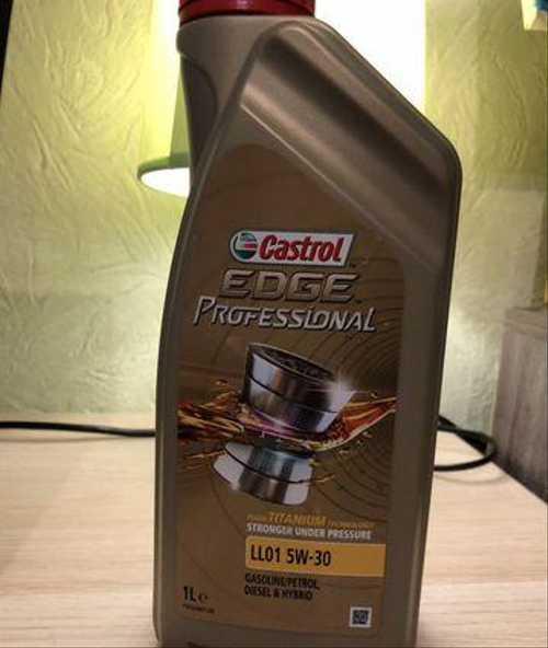 Моторное масло Castrol edge professional 1 литр