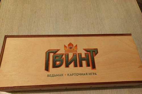 Настольные игры