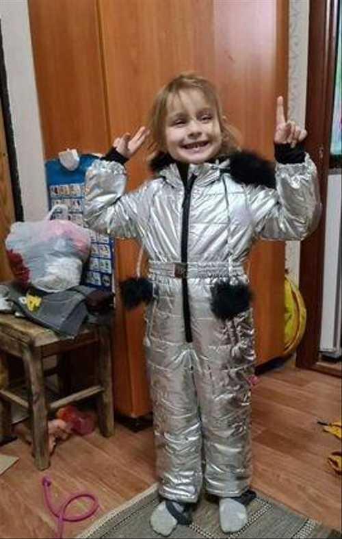 Комбинезон баркито