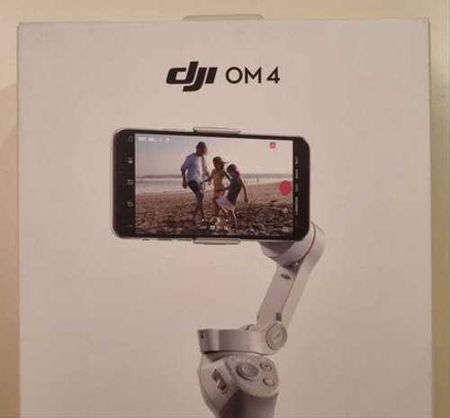 Стабилизатор DJI OM4