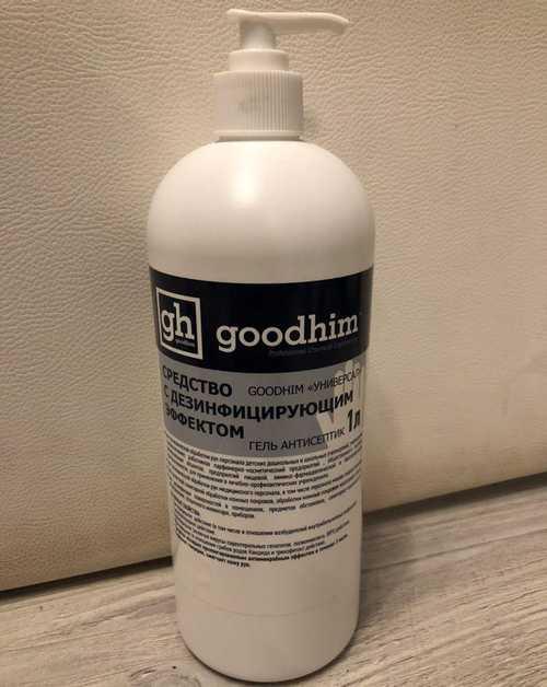 Средство москва. Goodhim 1 литр антисептик. Гель антисептик Goodhim универсал 20л. Кожный антисептик для рук в виде геля: 