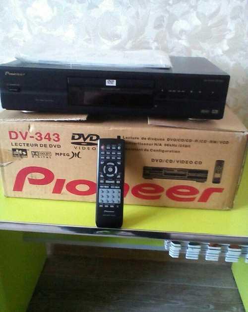 DVD Pioneer