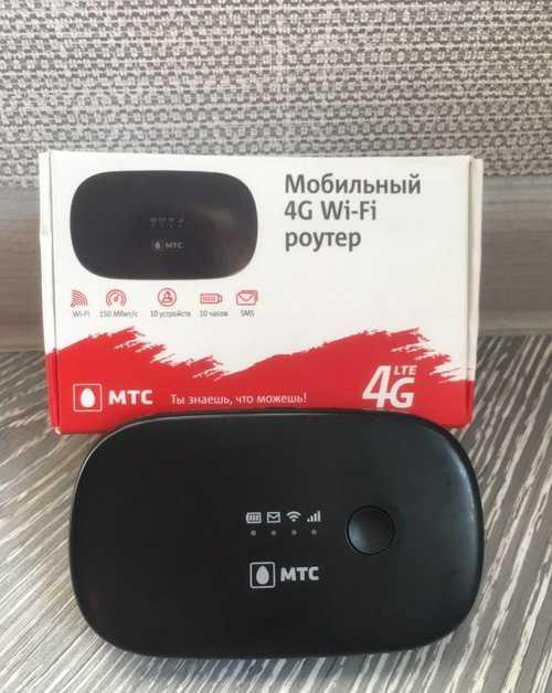 Аренда роутера мтс. Мобильный 4 g WIFI роутер МТС. Роутер МТС 5 ГГЦ. 8212ft роутер МТС. Подводные камни роутер МТС.