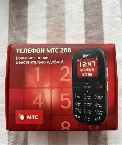 Телефон мобильный МТС 268