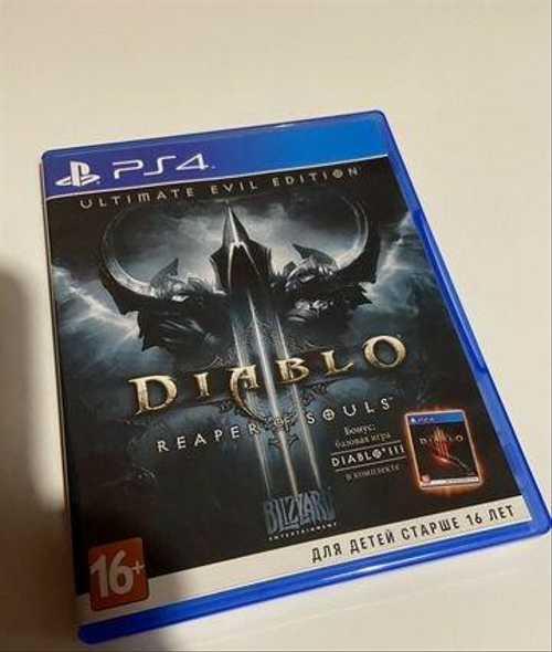 Diablo 3 PS4
