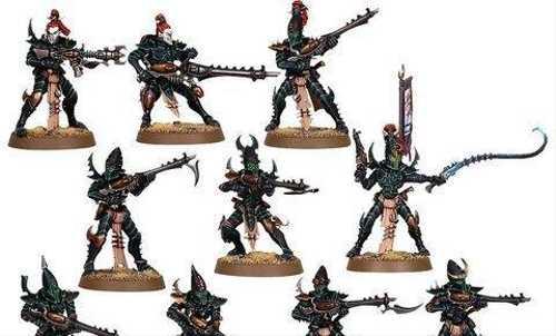 Warhammer 40000 Drukhari Kabalite Warriors