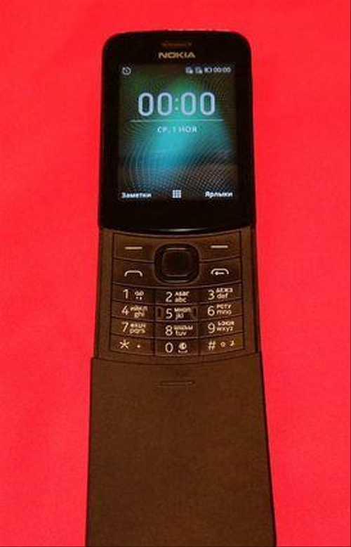 Nokia 8110 Dual Sim Black