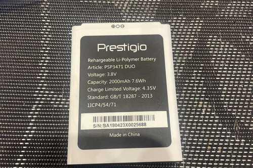 Аккумулятор Prestigio Wize Q3 Psp3471 оригинал