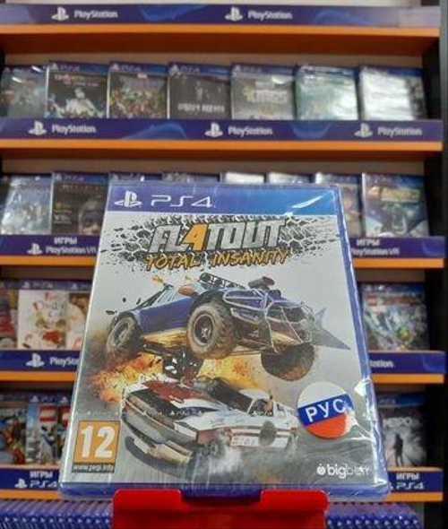 FlatOut 4 Total Insanity (New)(PS4, русские субтит