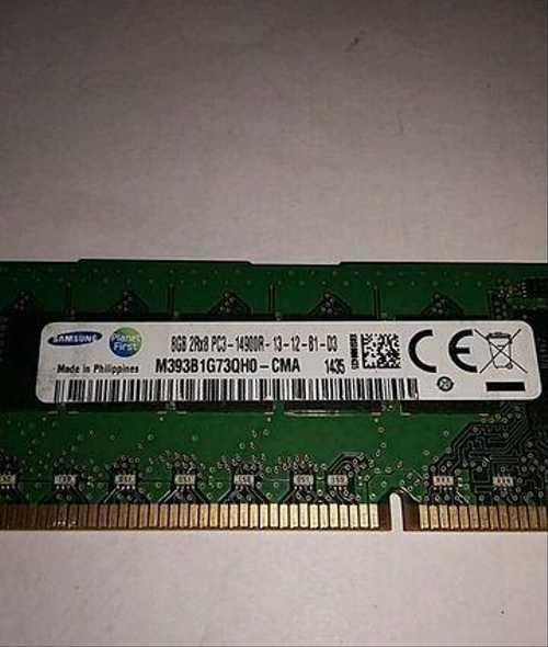 Ddr3 ecc reg