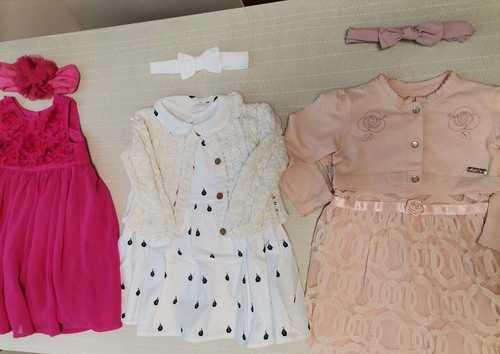 Нарядная одежда для девочек 6-9 месяцев