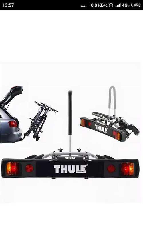 Велобагажник thule ride ON 9502