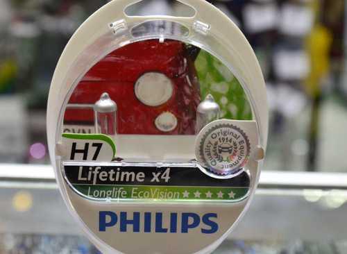 Лампа 12Vx55W H7 philips long life 2шт на заказ