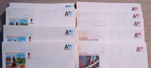 Конверты для писем почтовые бумажные литер А