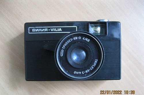 Фотоаппарат плёночный Вилия-авто 1975 год СССР