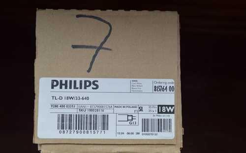 Лампа люминесцентная philips TL-D 18W/33-640, 18 В