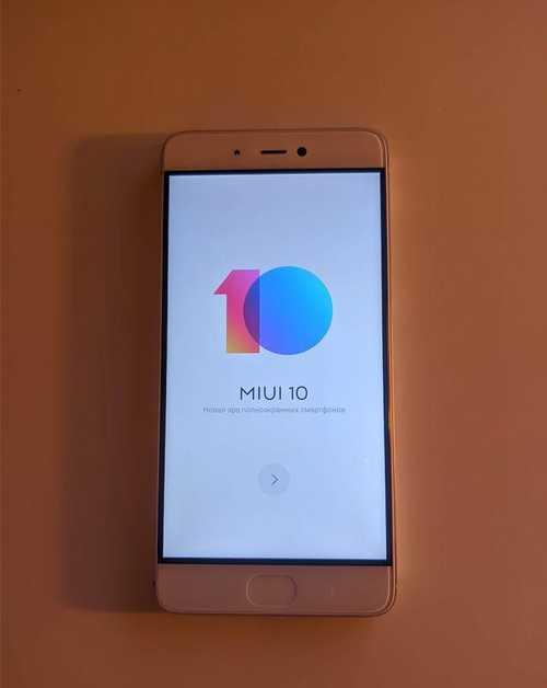Xiaomi Mi5S 3/64Gb Gold