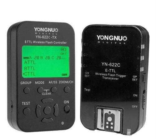 Радиосинхронизатор YongNuo 622c