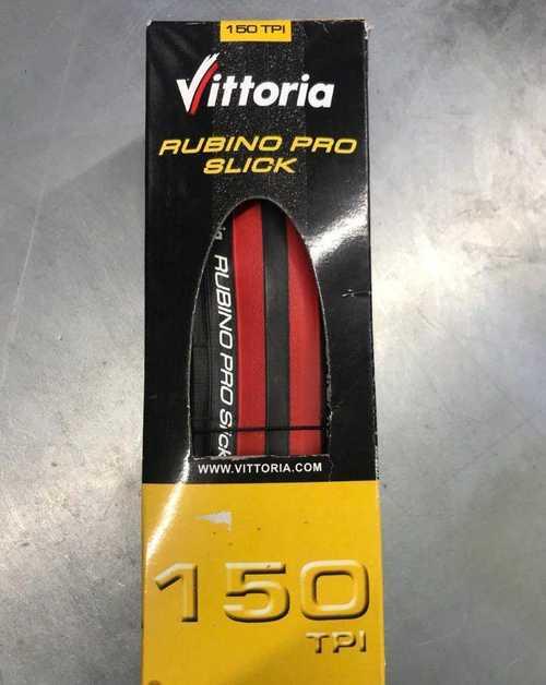 Новая вело покрышка Vittoria Rubino Pro Slick