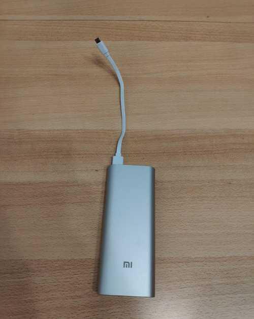 Powerbank xiaomi 16000 mAh