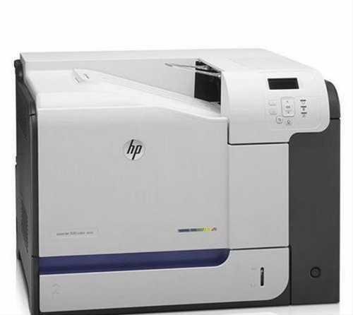 Принтер HP Color LaserJet Enterprise M553dn
