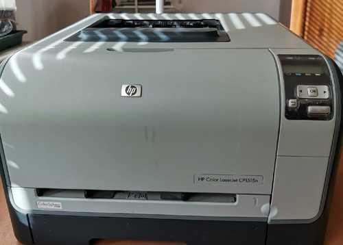 HP color laserjet CP1515n