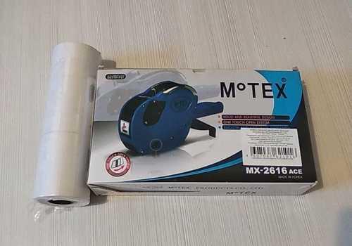 Этикет-пистолет Motex MX-2616 двухстрочный