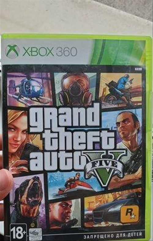 Gta 5 на Xbox 360 оригинал