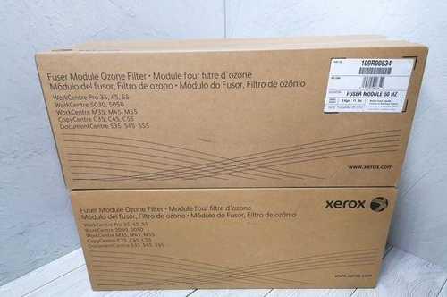 Оригинальные фьюзерные модули Xerox 109R00634