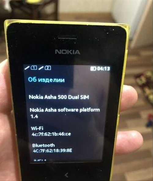 Телефон Nokia Asha 500 dual sim