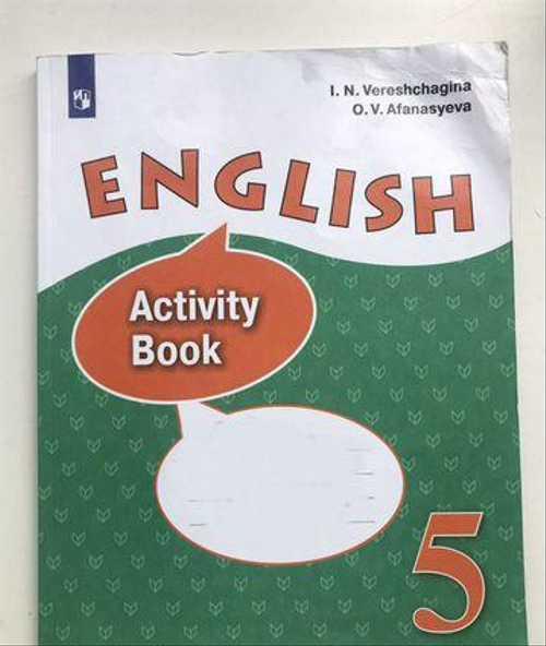 Activity book English 5