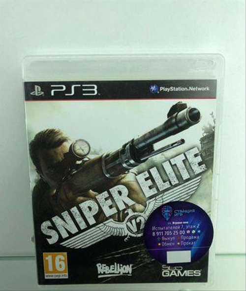 Sniper elite ps3 любой выпуск