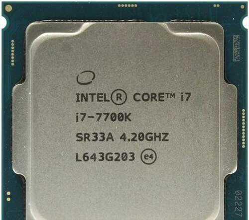 Intel core i7 7700k 4.20 GHz