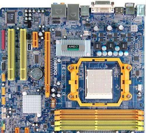 Плата TA690G, Athlon 4800+, 4gb DDR2 + Cooler