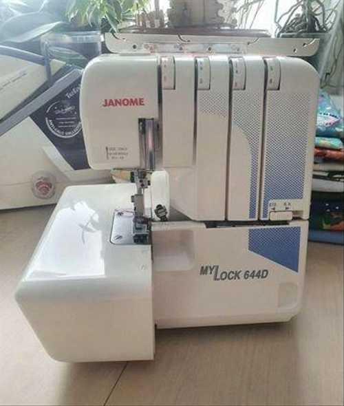 Оверлок Janome My lock 644D