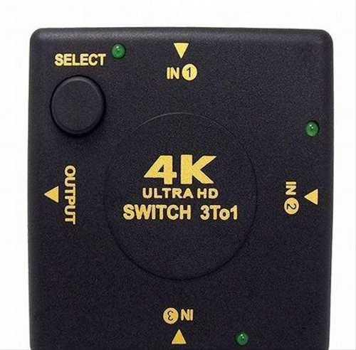 Hdmi switch / переходник / свитч / адаптер