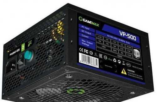 Блок питания GameMax VP-500 500W (VP-500)
