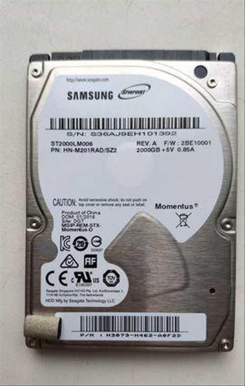 Жёсткий диск для ноутбука HDD 2,5" 2 Тб Samsung
