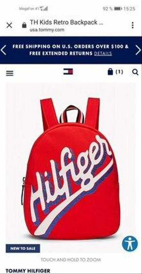 Рюкзак Tommy Hilfiger