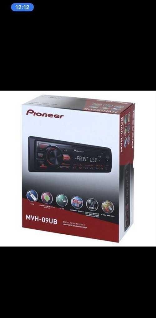 Pioneer MVH-09UB