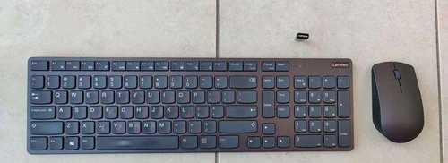 Комплект клавиатура мышь Lenovo Professional Ultra
