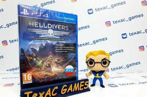 Игры PS4: Helldivers: Super-Earth-Ultimate Edition
