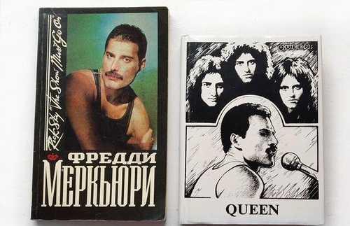 Книги о Queen, Фредди Меркьюри